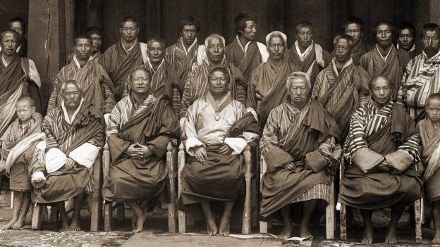 Bhutan History, Ancient Bhutan