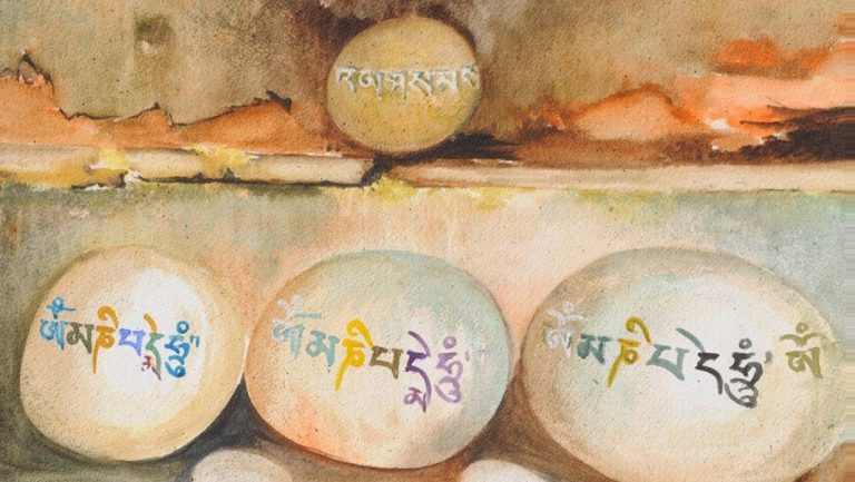 Bhutanese Language | National Language of Bhutan